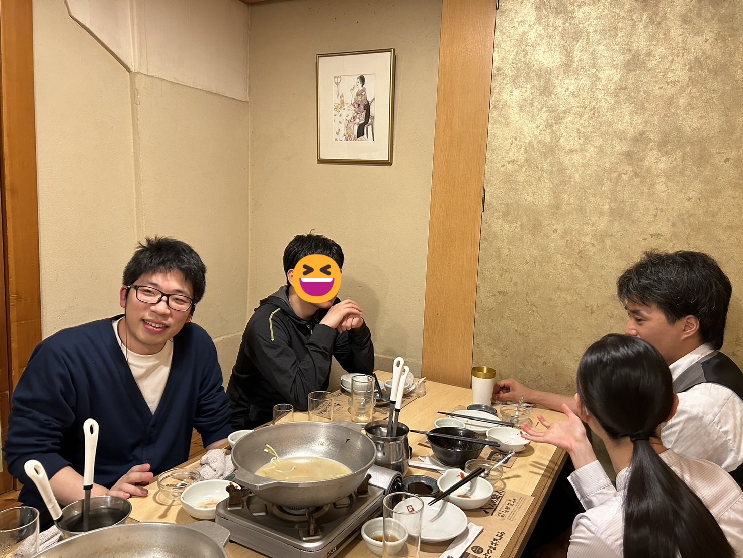 交流会 in 福岡 | 株式会社Cloud Soft（クラウドソフト）SESで自由な働き方を株式会社Cloud Soft（クラウドソフト）