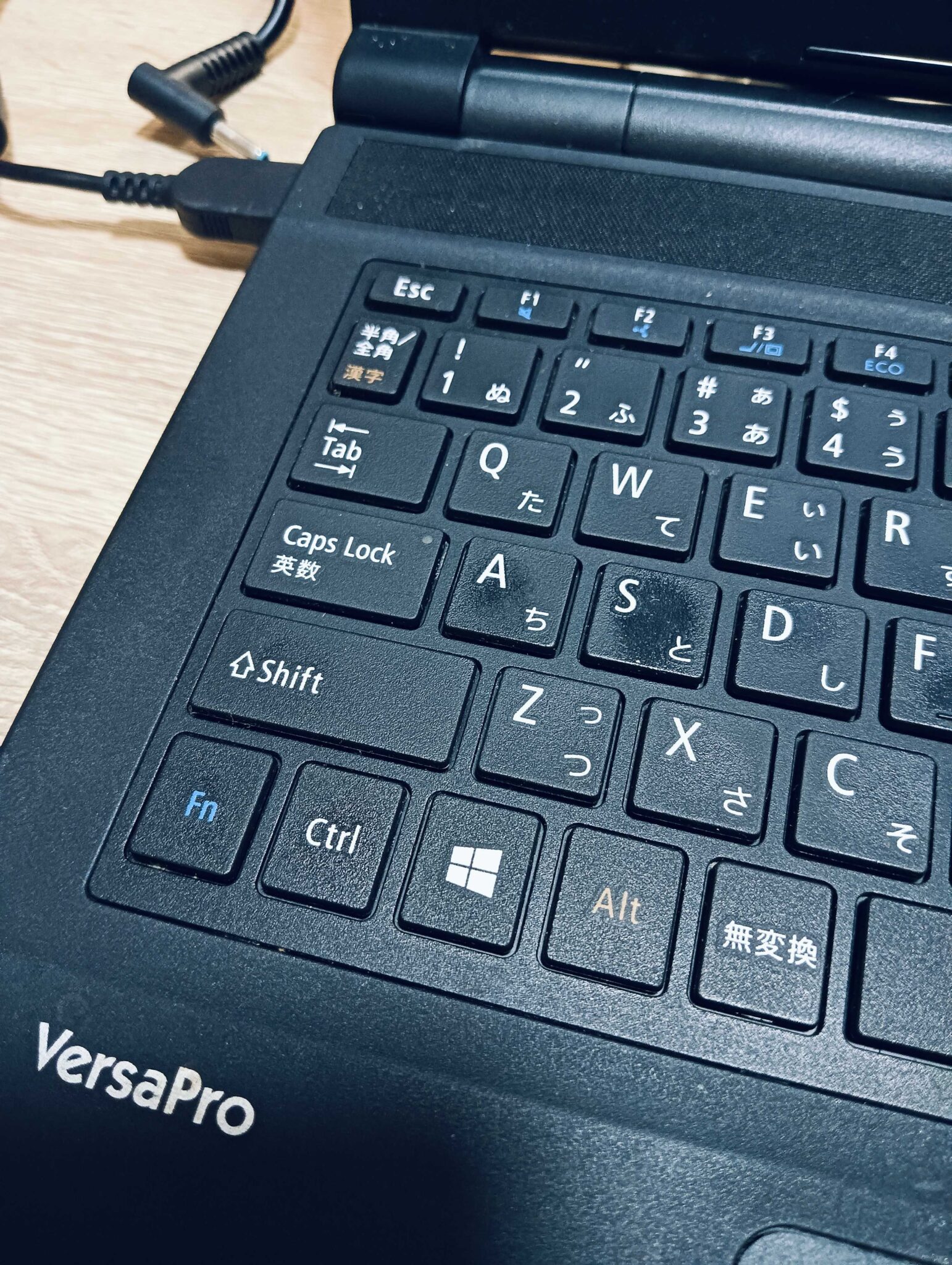 どうして、お前はそこにいる！？ | 株式会社Cloud Soft（クラウドソフト）SESで自由な働き方を株式会社Cloud Soft（クラウドソフト）